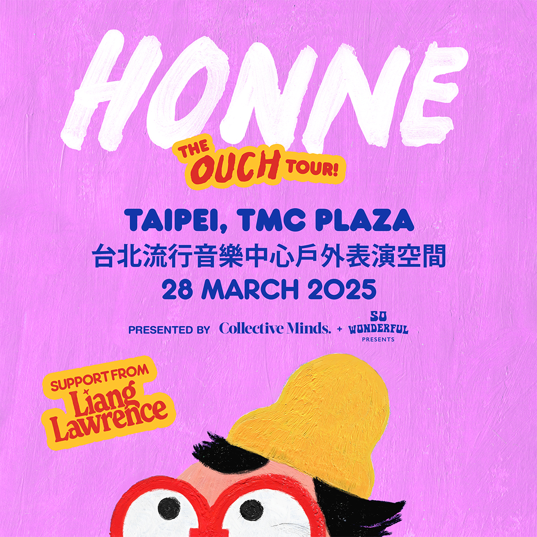 倫敦靈魂系雙人天團 HONNE 將再度來台，3/28 於台北撥動浪漫心弦 - TRENSSE